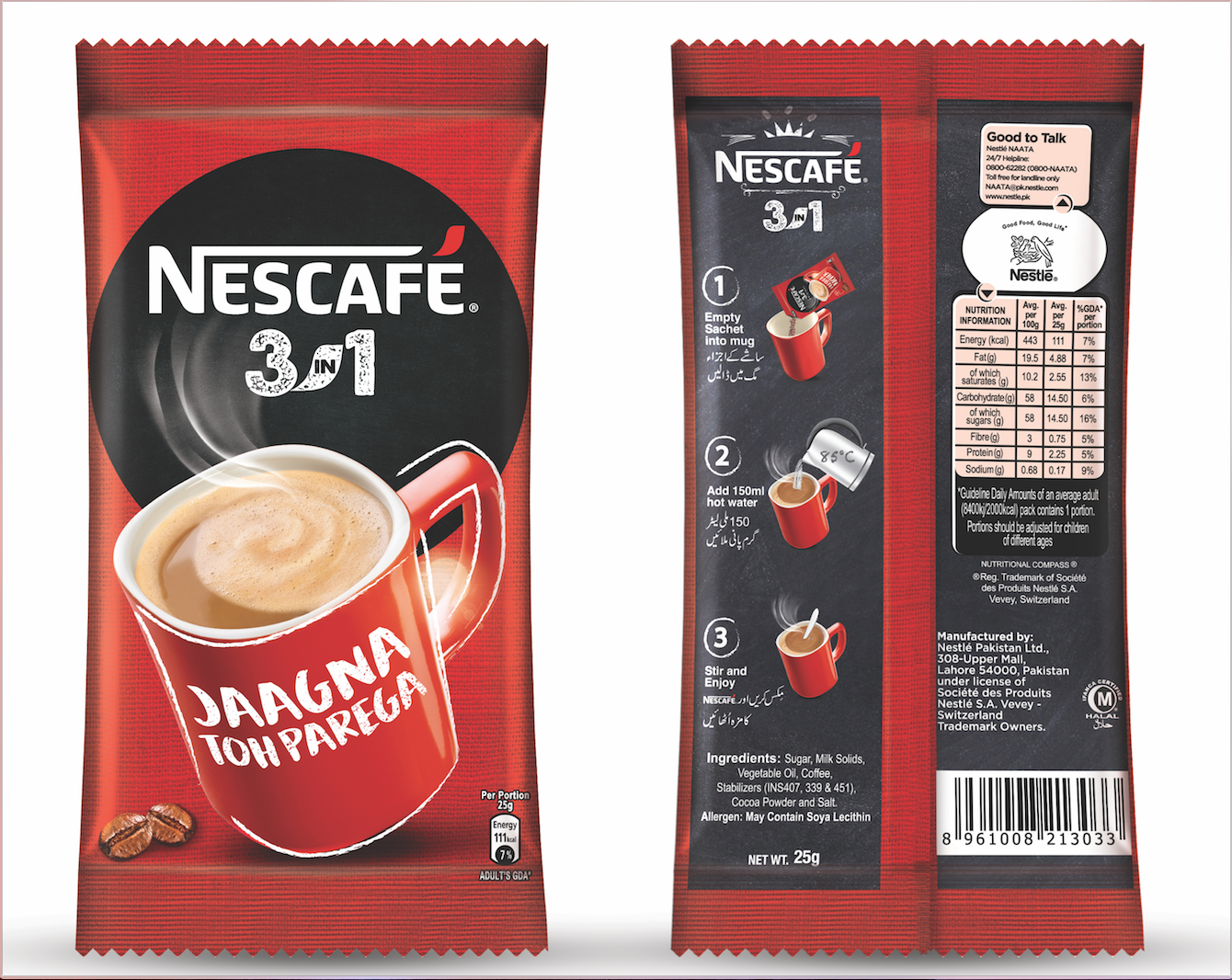 NESCAFE 3IN1 PPP BOX 16x(30x22g) PK – Nestlé Employee Shop Pakistan