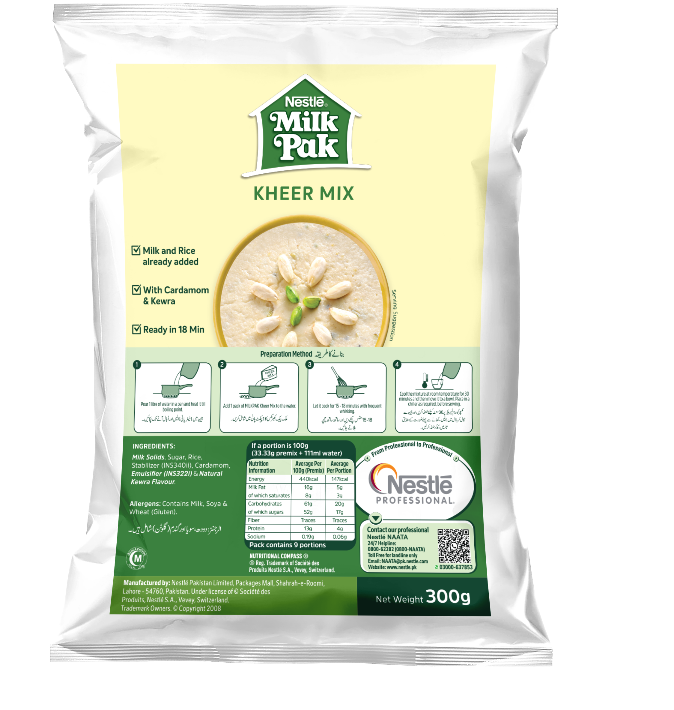 MILKPAK Kheer Mix 24x300g NP PK – Nestlé Employee Shop Pakistan